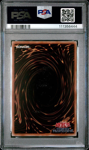 PSA 7 - 2007 YU-GI-OH! JAPANESE PTDN-JP043 ELEMENTAL HERO STORM NEOS U - Pachi's Collectibles