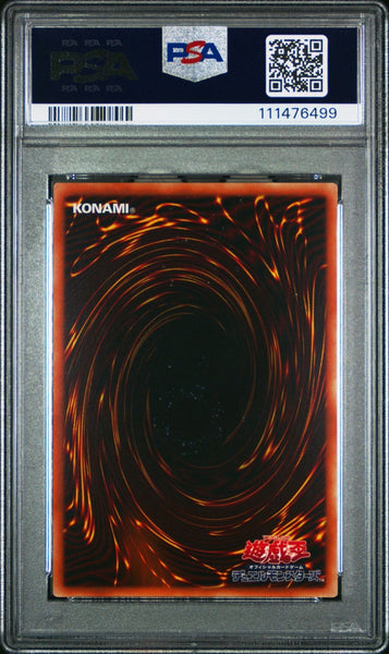 PSA 10 - 2021 YU-GI-OH! JAPANESE SECRET SHINY BOX JPS05 WITCHCRAFTER V - Pachi's Collectibles